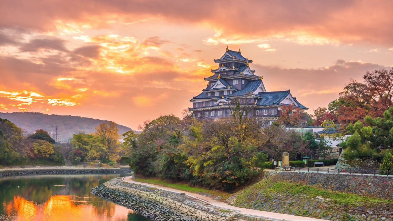 Japan Travel Guide - Goats On The Road